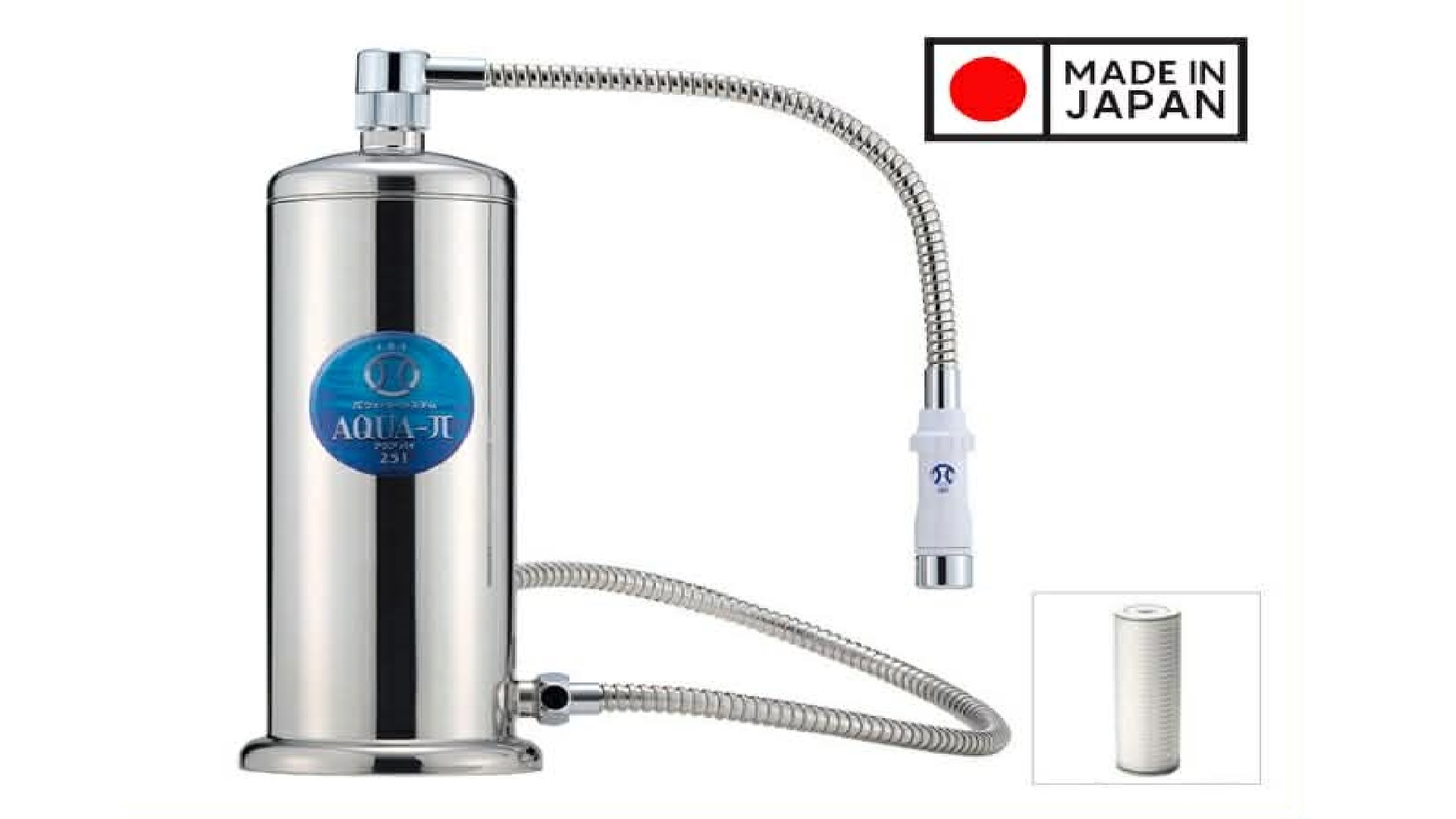 Pi-Water | The Water Closest to Nature, Just Like Living Water